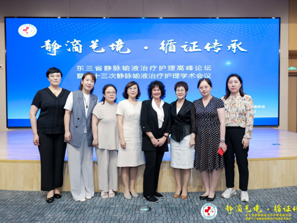Disseminating the INS Infusion Therapy Standards of Practice in China - INS